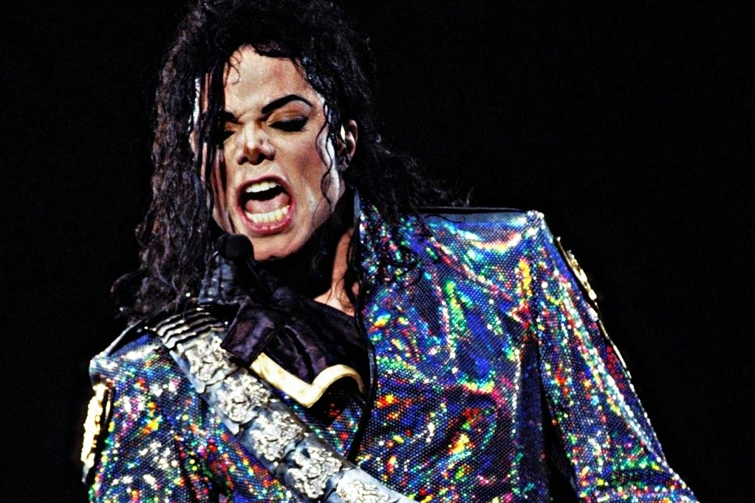 Michael Jackson: The Life and Legacy of the King of Pop - Learnspira