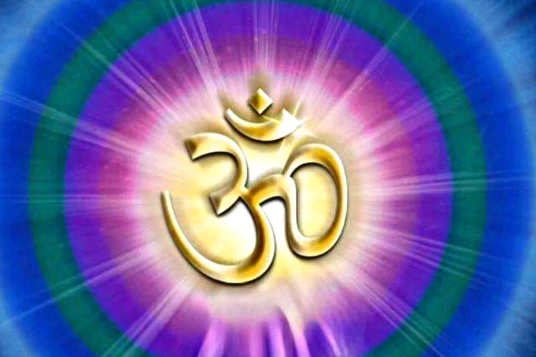 Aum Om Meaning: Exploring the Sacred Symbol of Spirituality - Learnspira